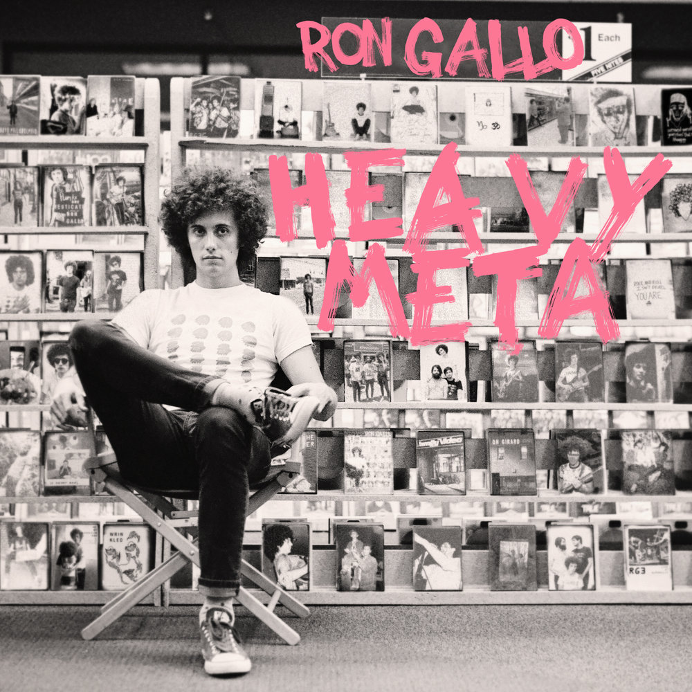 RON GALLO’S “HEAVY META” IS BOTH HEAVY & META, BUT MOSTLY ROCKIN’ – Old ...